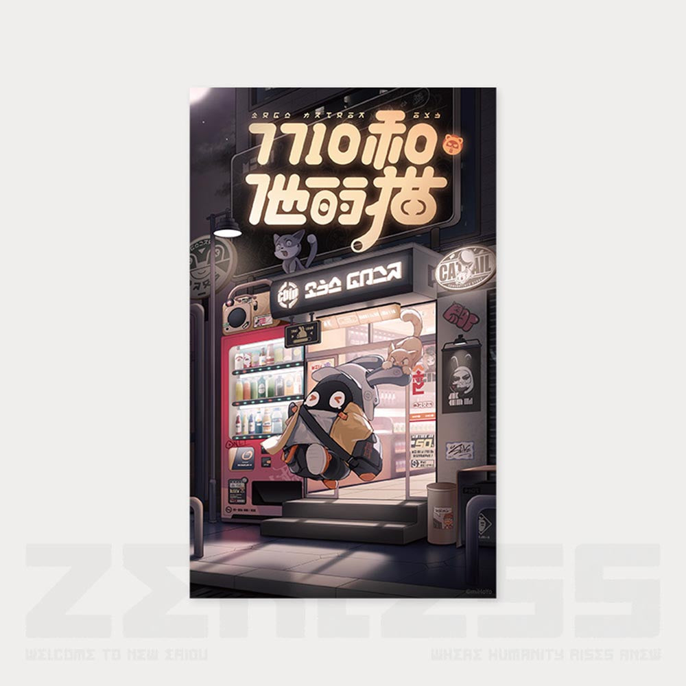 Zenless Zone Zero Random Play Videotape Series Poster – Zenlesszone Shop